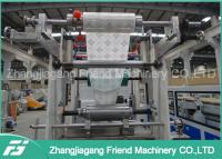 China High Accuracy Control System Pvc Ceiling Panel Production Line Quick Maintenance for sale