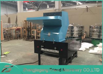 Cina Macchina di plastica ad alta velocità del Pulverizer per il tubo/profilo/bordo 1~300 kg/h di capacità in vendita