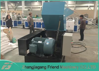 Cina Macchina di plastica ad alta velocità del Pulverizer per il tubo/profilo/bordo 1~300 kg/h di capacità in vendita