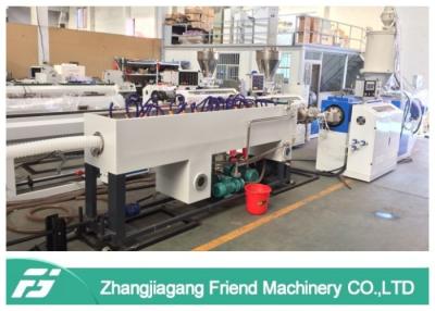 중국 50kg/H 수용량 PE 관 밀어남 선 큰 크기 저출력 소비 판매용