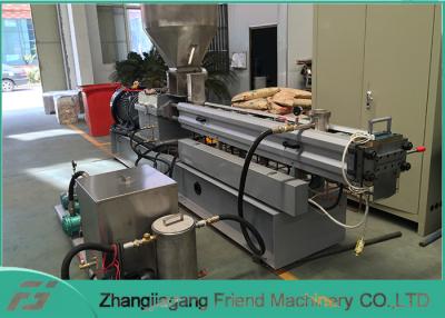 China Recycled Pet  Plastic Pelletizer Machine PVC Pelletizing Line OEM ODM Available for sale