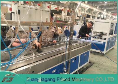 China High Speed Plastic Hard WPC Profile Extrusion Line 250mm Product Width for sale