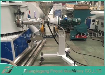 중국 POM 마모 저항자 Hdpe 파이프 제조 기계 15 - 20 kg/H 능력 판매용