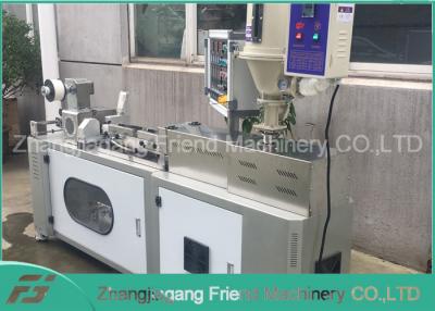 China Small Laboratory 3d Printer Filament Extruder Machine For PLA ABS Material for sale