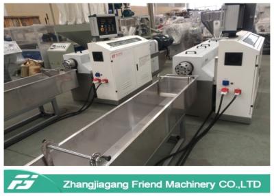 Cina Singola capacità a macchina di riciclaggio di plastica 150kg/H del granulatore dell'estrusore a vite in vendita