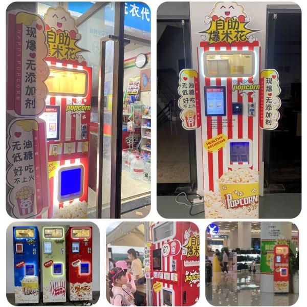 Quality Fully Automatic Commercial Popcorn Vending Machine For Sale for sale