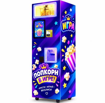 China Commercial Fresh Popcorn Vending Machine Auto Popping in 120s Multi-Flavor Unattended Operation with Card and E-Wallet Payment CE Certified for sale