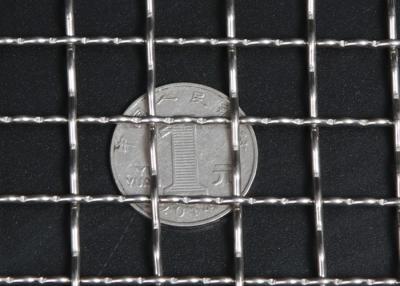 China 10mm 904L Stainless Steel Woven Wire Mesh Screen Decorative Use for sale