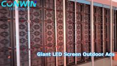 Introduce P8 Outdoor Advertising Giant Led Display P2.5 P4 P5 P8 P10 DOOH LED SCREEN For You