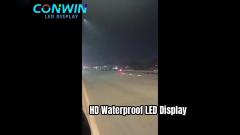 View P4 P5 Outdoor Advertising LED Display High Definition Waterproof Demo
