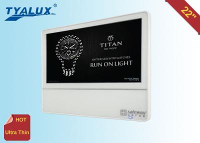 China High Resolution 1920*1080 Ultra Slim LCD Digital Signage for Advertising for sale