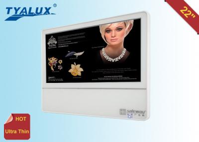 China Andriod HD Digital Screens Advertising with Flexible Platform For Shopping Center for sale