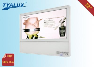 China Slim LG Panel LED Backlight Digital Advertising Displays with VGA Output for sale