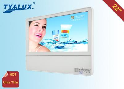 China HD Wall Mounted Ultraslim LED Digital Media Player with HDMI AV VGA Output for sale