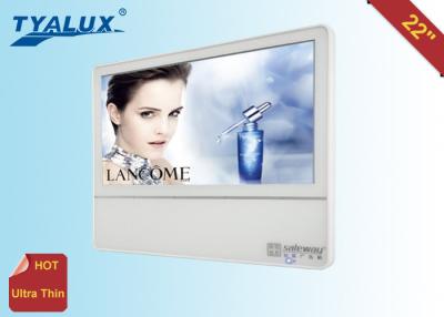 China Contrast Ratio 1000/1 Wall Mounted Digital Signage for Advertising Solution for sale