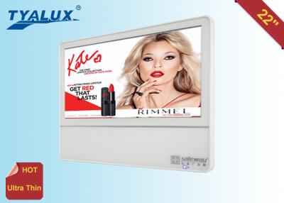 China Android LED LG Panel Wall Mounted Digital Signage with 22 inch LCD Screen for sale