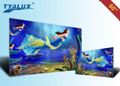 China 60 inch Full Tiled LCD Video Wall for Surveillance System LED Video Display for sale