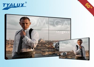 China Bezel Width 6.5mm Panel 4K 60 inch LCD Video Wall for Surveillance System for sale