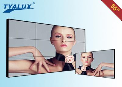 China Seamless LED TV Narrow Bezel Video Wall 4X4 Digital Media Signage 1920X1080P for sale