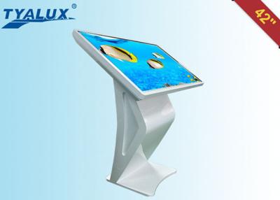 China University 42 Digital Signage Floor Standing Lcd Advertising Player for sale