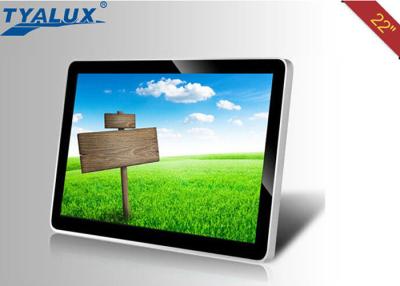 China Wall Mounted Touch Screen Android Digital Signage Advertising 1920*1080P for sale