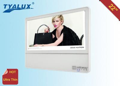 China 22 inch HD LED Wall Mounted Digital Signage Super Slim Digital Screens Advertising for sale