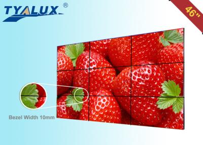 China Excellent Ultra Narrow Bezel Digital Signage Video Wall 46 Inch 10 mm Width for sale
