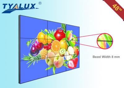 China High Brightness Digital Signage Video Wall Display , LCD Video Screen for sale