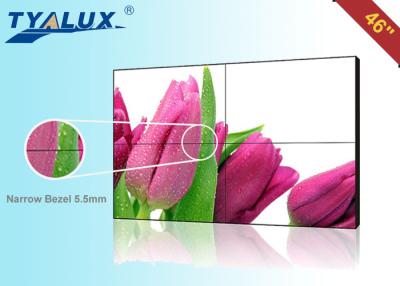 China Ultra Thin HD Video Wall LCD 1920 X 1080 For Conference / Education System for sale