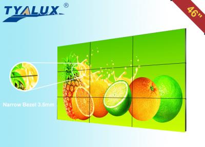 China High Performance 3.5 mm Digital Signage Video Wall Display With FCC for sale