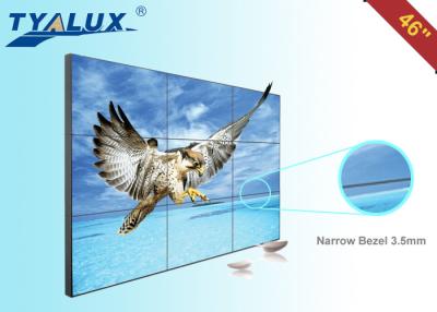 China Lightweight 46 Inch LCD Video Screen Wall 1920X1080 For Media System for sale