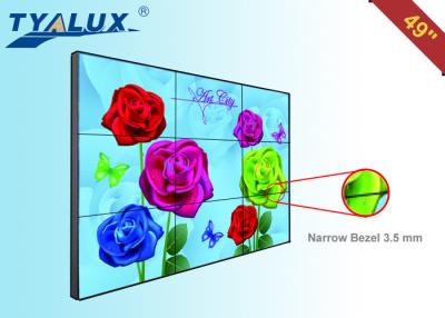 China Commercial Digital Signage Video Wall / Outdoor Digital Advertising Screens for sale