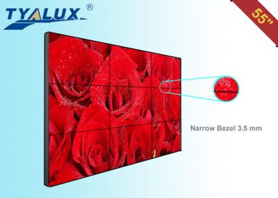 China Full HD 1920x1080 Digital Signage Video Wall , LCD Wall Panel Display for sale