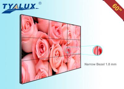 China Outdoor Digital Signage Video Wall , LCD Screen Display For Advertising for sale