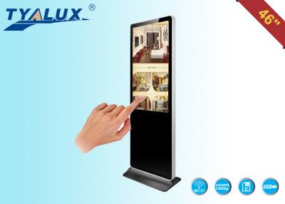 China 46 Inch Floor Stand LCD Digital Signage Interactive Touch Screen Multimedia Player for sale