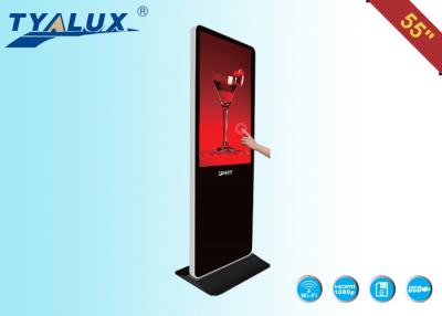 China 55 inch Standalone Android Touch Screen Digital Signage with 1080P Wireless WIFI for sale