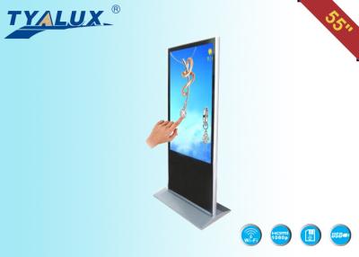 China LCD Touch Screen Digital Signage , 3G WIFI Interactive Touchscreen Display for sale