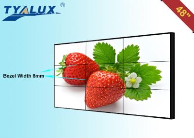China High Definition 48 Inch Samsung LG Screen LCD Video Wall With Bezel Width 8mm for sale