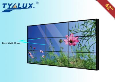 China HD 2 X 2 LED Backlit Bezel Width 20mm 42 inch Video Wall for Information Display for sale