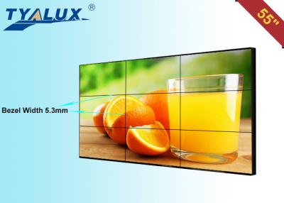 China Samsung LG Panel High Definition 1920 x 1080 LCD Video Wall for Financial Hall for sale