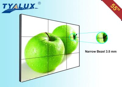 China Outdoor Digital Advertising Screens 55 Inch LCD Video Wall for Shopping Mall for sale