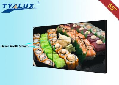 China Ultathin and Lightweighted Digital Signage Video Wall With 55 Inch LCD Screen for sale