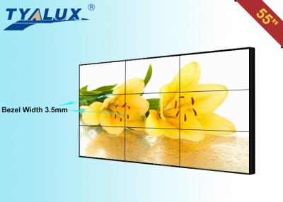 China Full HD 1920 x 1080 TV Wall LED Backlit for Commercial or Financial Display for sale