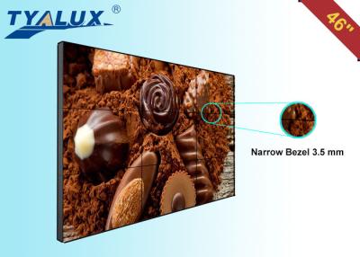China LED Video 55 Inch Panel Wall TV With 3.5 mm Bezel Between Screens for sale