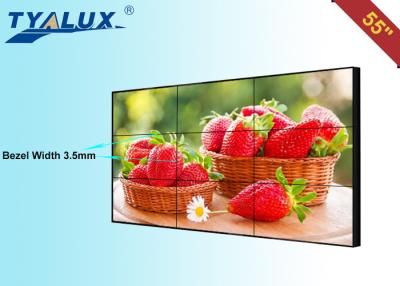 China LG LCD Panel 55 Inch TV Video Wall Monitor for Transportation Display for sale