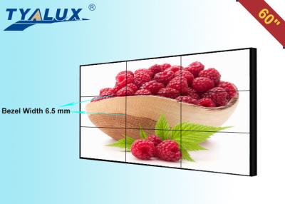 China SAMSUNG 60 Inch LCD Panel Video Wall Screen For Commercial Display for sale