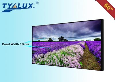 China Super Large Screen 60 Inch HD LCD Video Wall for Advertising Display for sale