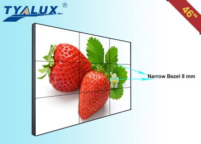 China High Brightness Digital Signage Video Wall Display , LCD Video Screen for sale