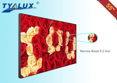 China LG Panel 55 Inch Digital Signage Video Wall Monitor for Transportation Display for sale