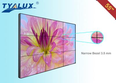 China LG LCD Panel 55 Inch TV Video Screen Wall Monitor for Transportation Display for sale